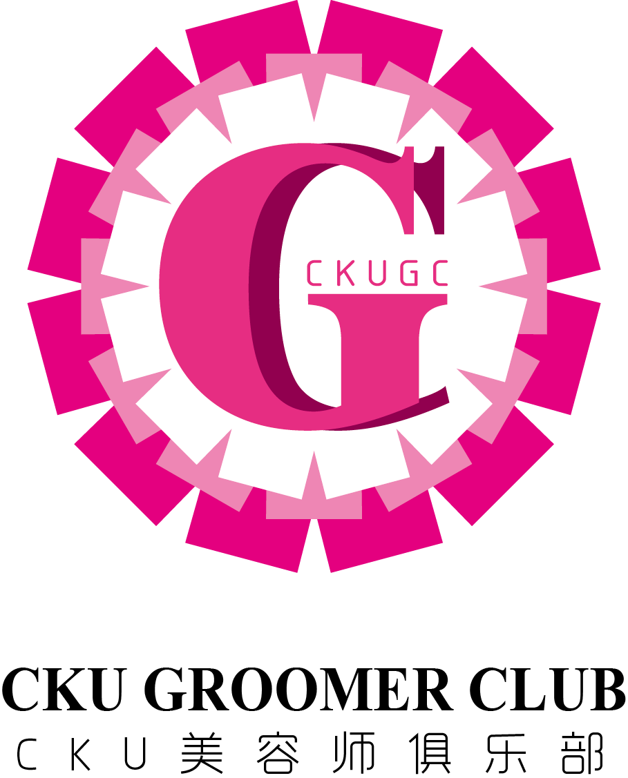 【10月·北京】2016年CKU宠物美容专业培训讲座课程预报